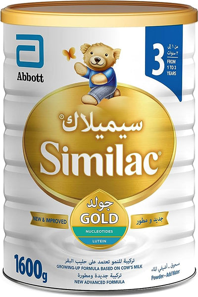 Abbott Similac Gold No. 3 1600 Grams| Al-Jawaher al motamyza Pharmacies – Al-Jawaher Al Motamyza ...