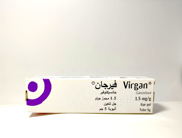 صيدلية الجواهر المتميزة|فيرجان جل للعيون 1.5مجم/1جم 5جم – Al-Jawaher Al Motamyza Pharmacies