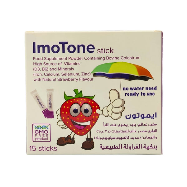 Imotone Digestive Sticks 15 Pack – Al-Jawaher Al Motamyza Pharmacies