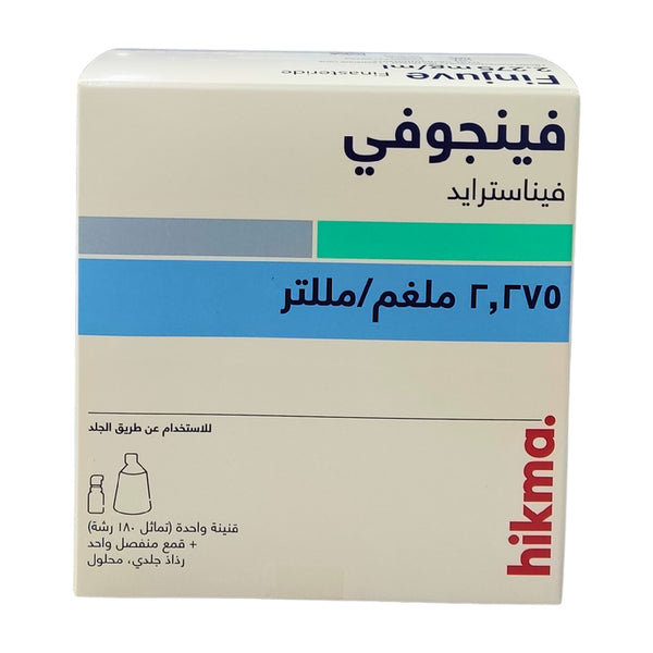 Finjuve Finasteride Spray Hereditary Hair Loss 2.275Mg – Al-Jawaher Al ...