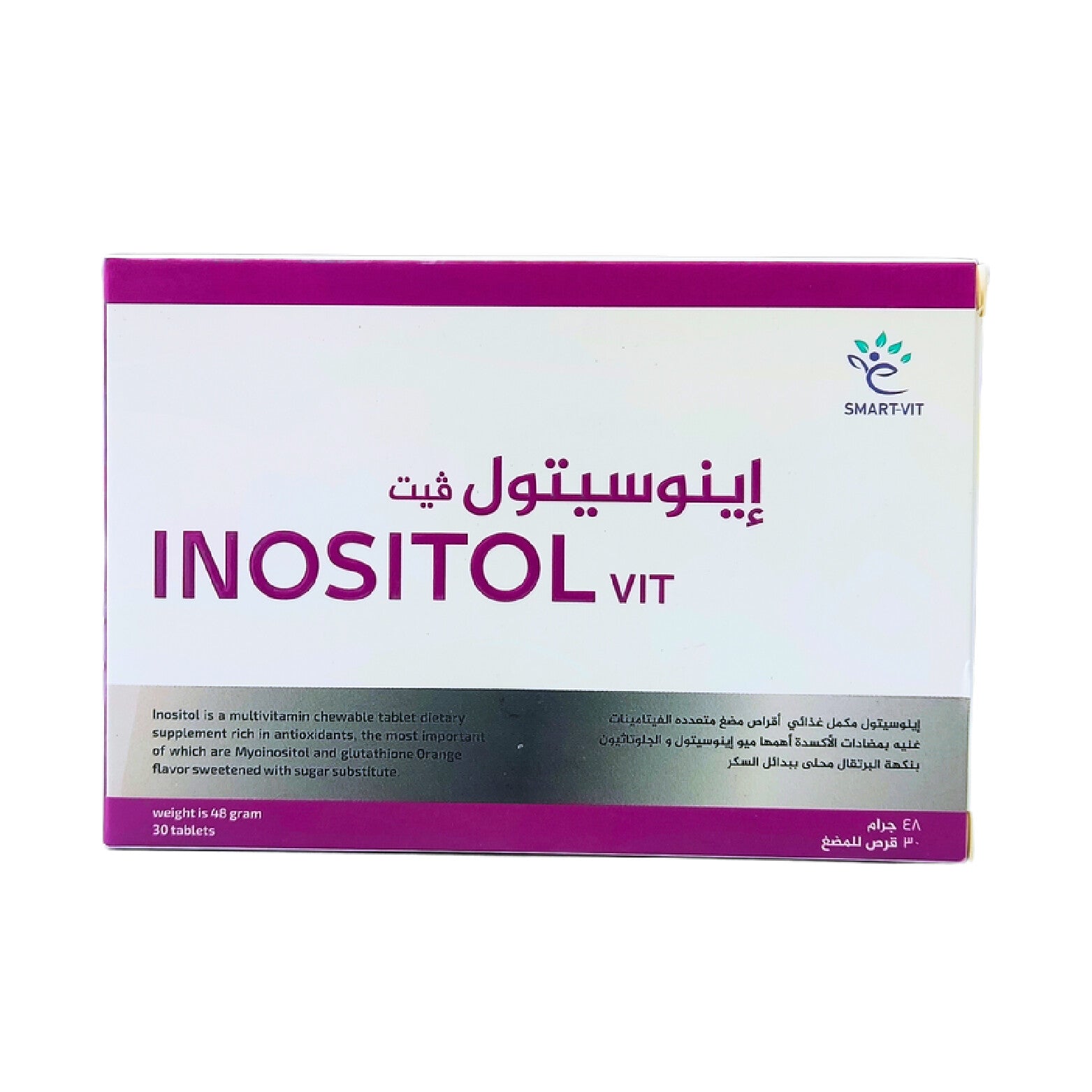Inositol for Hormonal Balance – 30 TAB – Al-Jawaher Al Motamyza Pharmacies