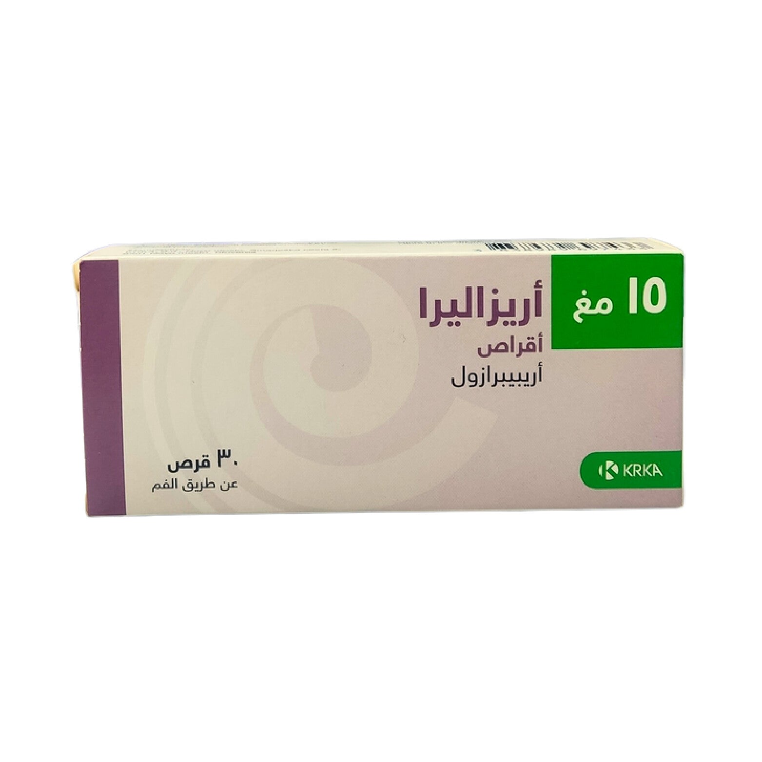 أريزاليرا 15 مجم أقراص لعلاج الاكتئاب 30 قرص – Al-Jawaher Al Motamyza ...