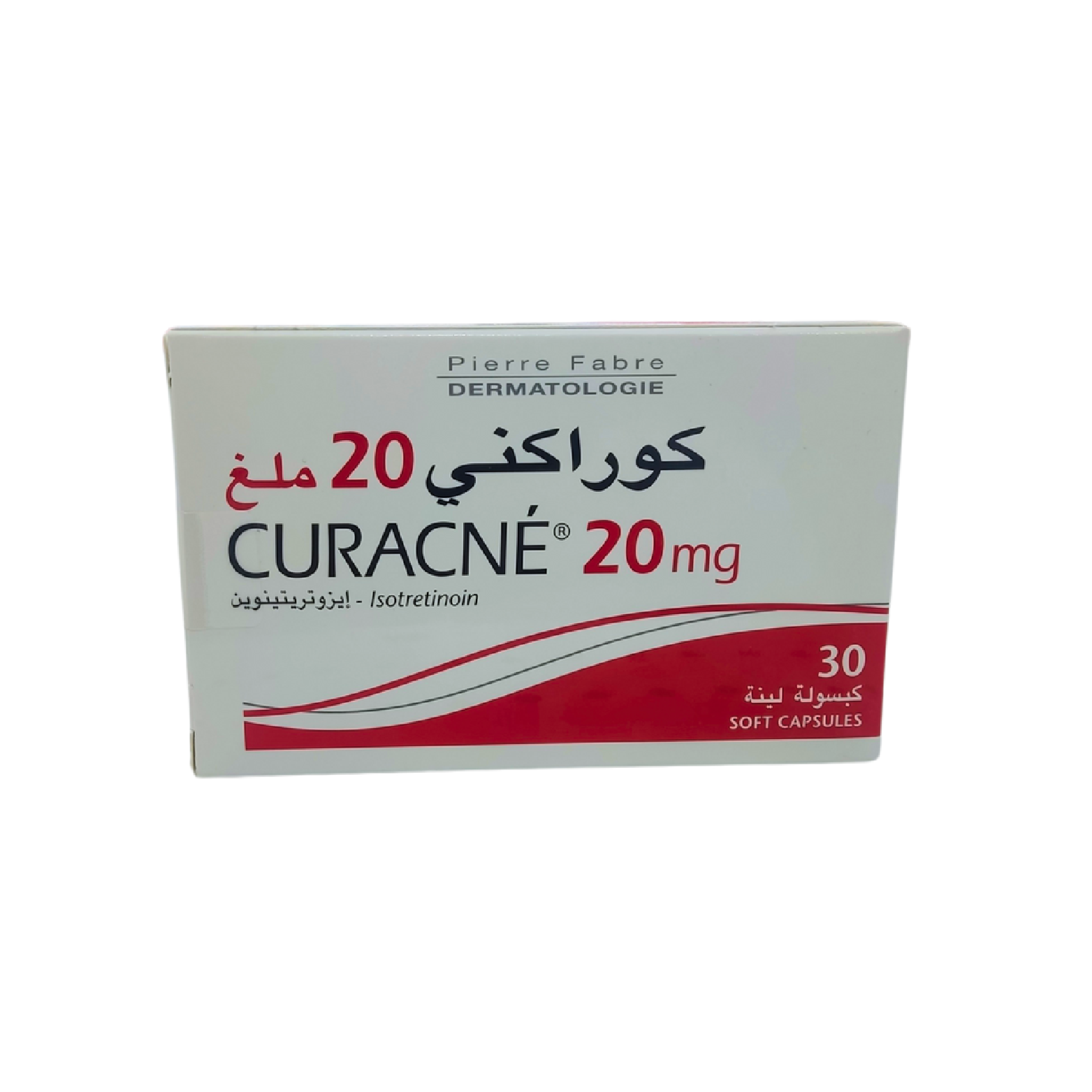 Curacne 20 Mg 30 Capsules| Al-Jawaher al motamyza Pharmacies – Al ...