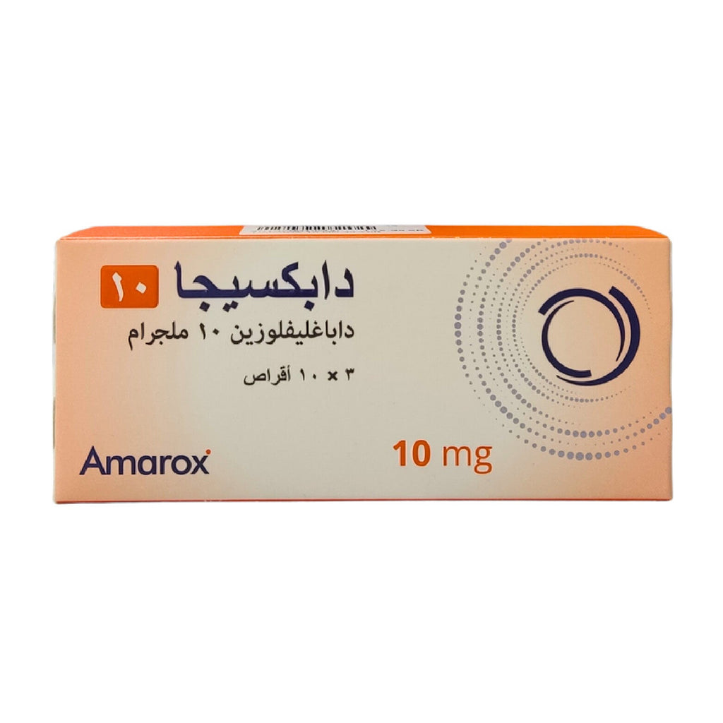 Dapxiga 10MG tablet pancreas support 30 Tabs – Al-Jawaher Al Motamyza ...