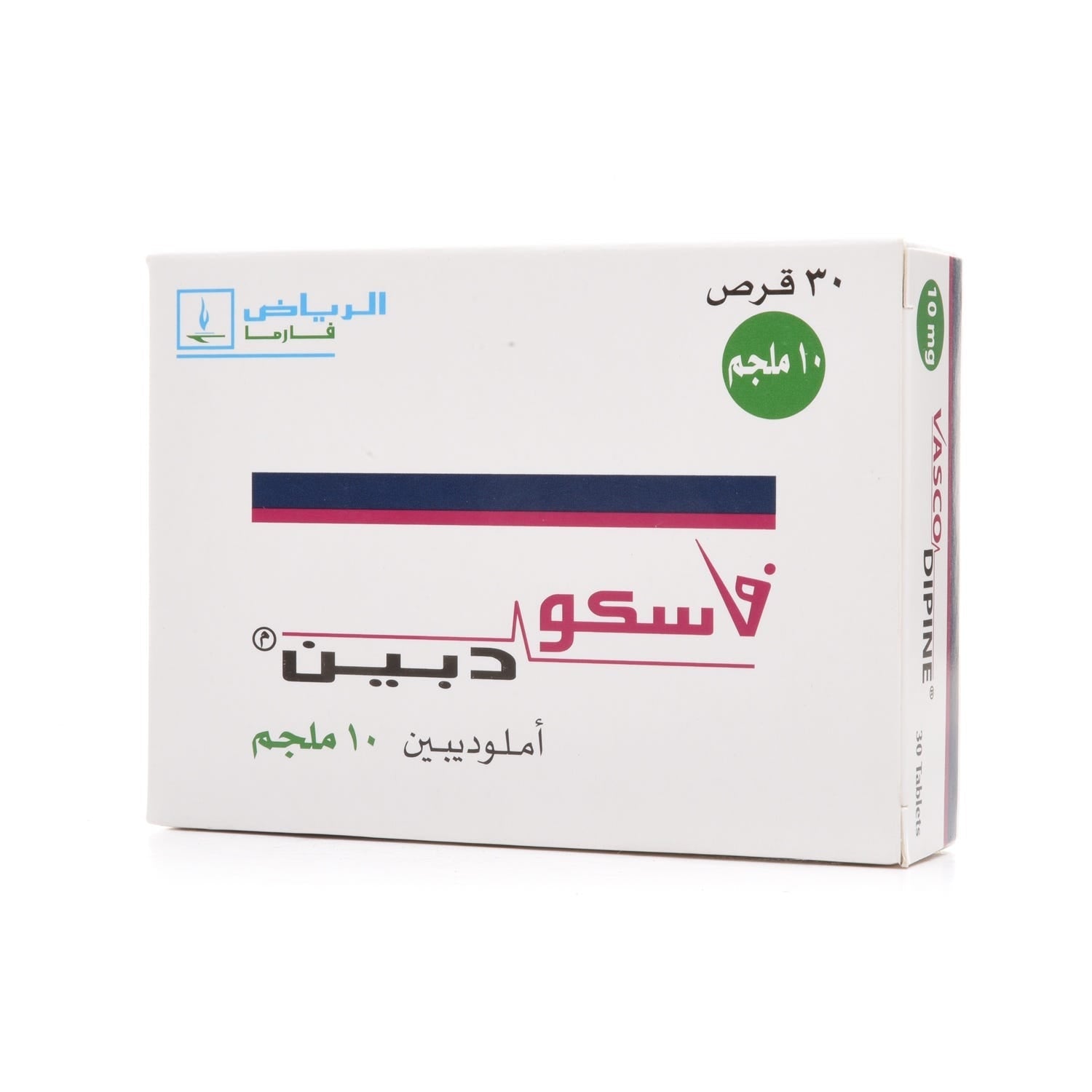 Vascodipine 10 Mg - 30 Tablets| Al-Jawaher al motamyza Pharmacies – Al ...