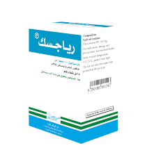 صيدلية الجواهر المتميزة|رياجسك خافض للحرارة - 15 مل نقط بالفم – Al ...