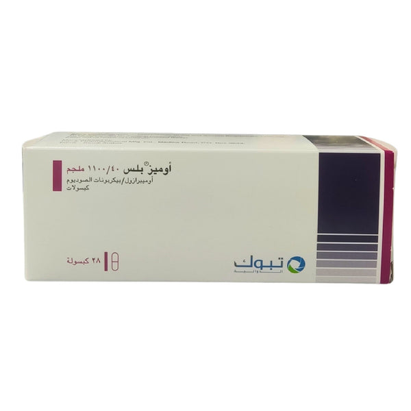 Omiz Plus 40/1100MG Acid Relief 30 Caps – Al-Jawaher Al Motamyza Pharmacies
