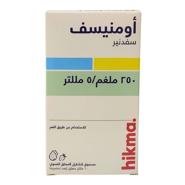 OmnICEF 250MG/5ML 60ML antibiotic – Al-Jawaher Al Motamyza Pharmacies