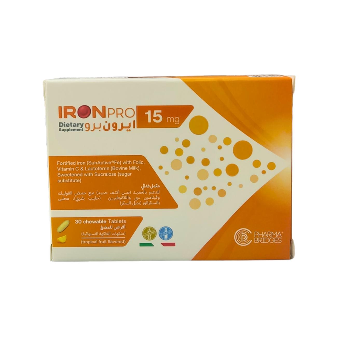 Iron Pro 15 mg 30 Chewable Tablets – Al-Jawaher Al Motamyza Pharmacies