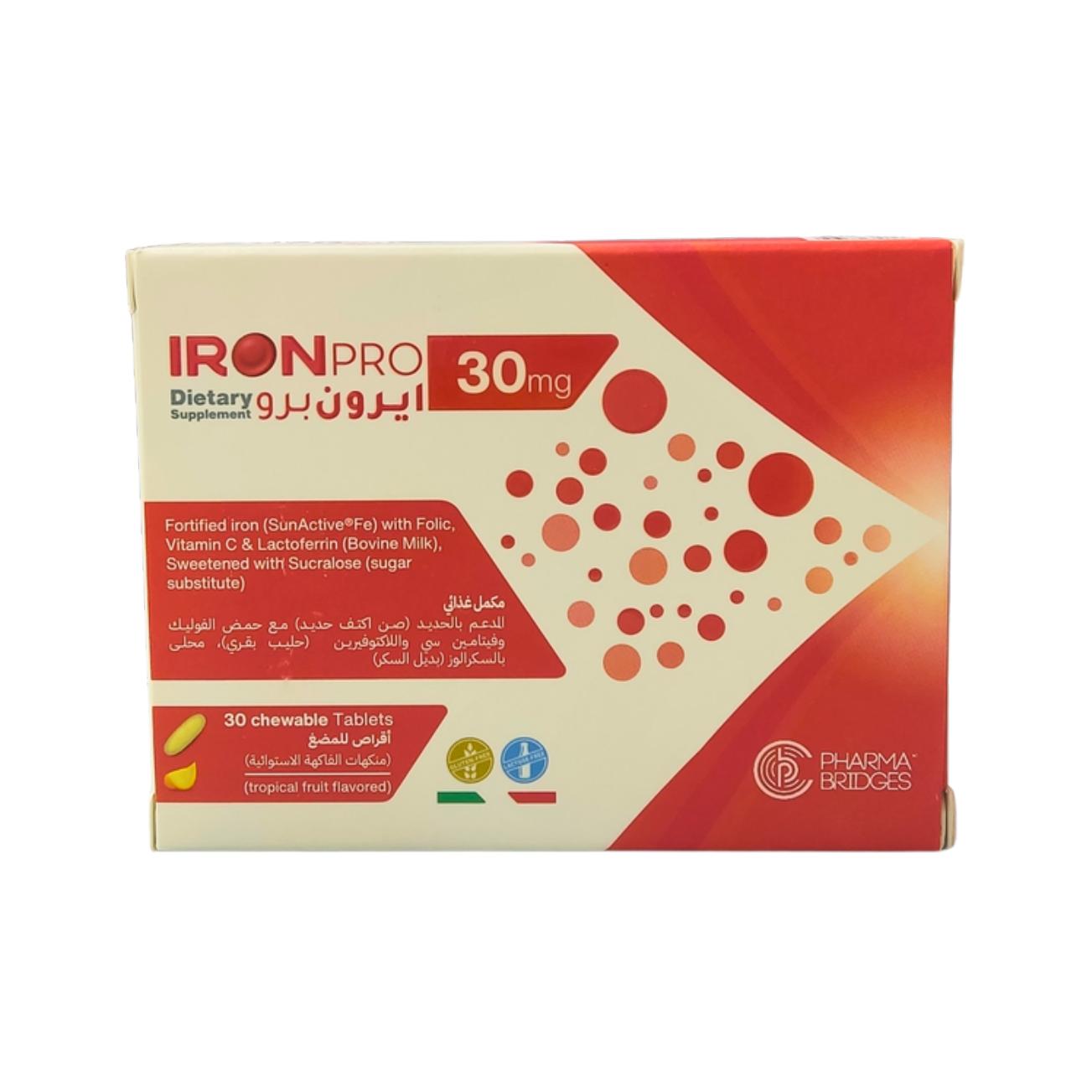 Iron Pro 30 mg 30 Chewable Tablets – Al-Jawaher Al Motamyza Pharmacies