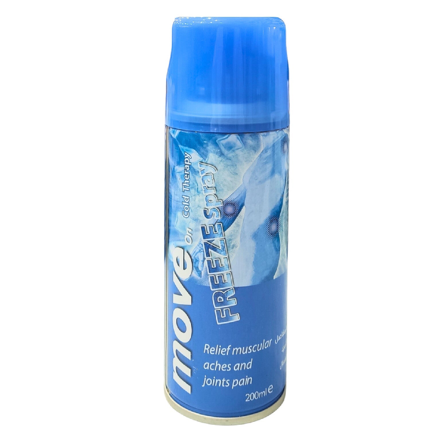 Move On cooling spray 200 ml – Al-Jawaher Al Motamyza Pharmacies