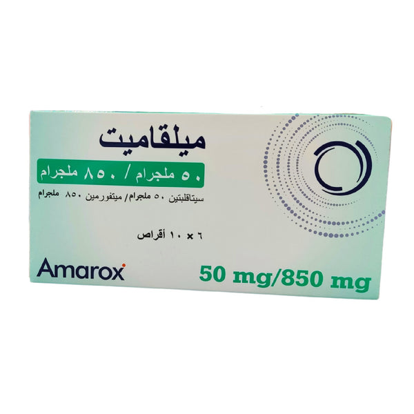 Meligamet 50/850 60 Tab – Al-Jawaher Al Motamyza Pharmacies