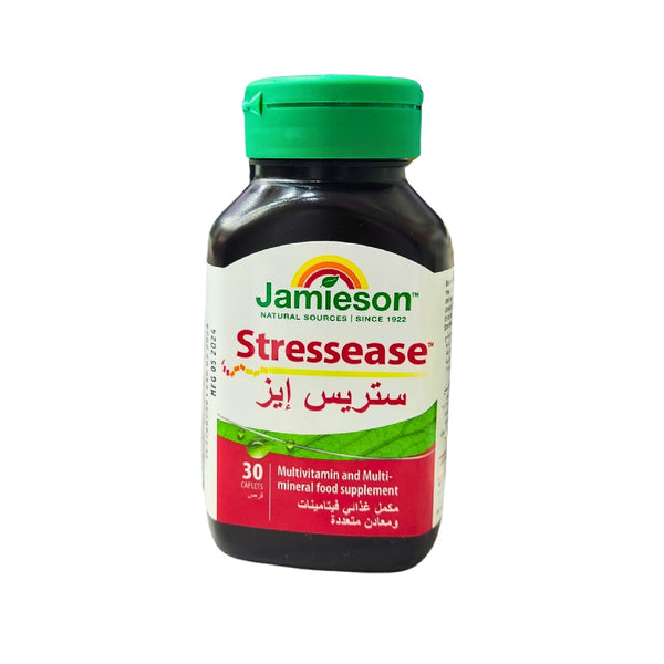 Jamieson Stressease - 30 Tablets – Al-Jawaher Al Motamyza Pharmacies