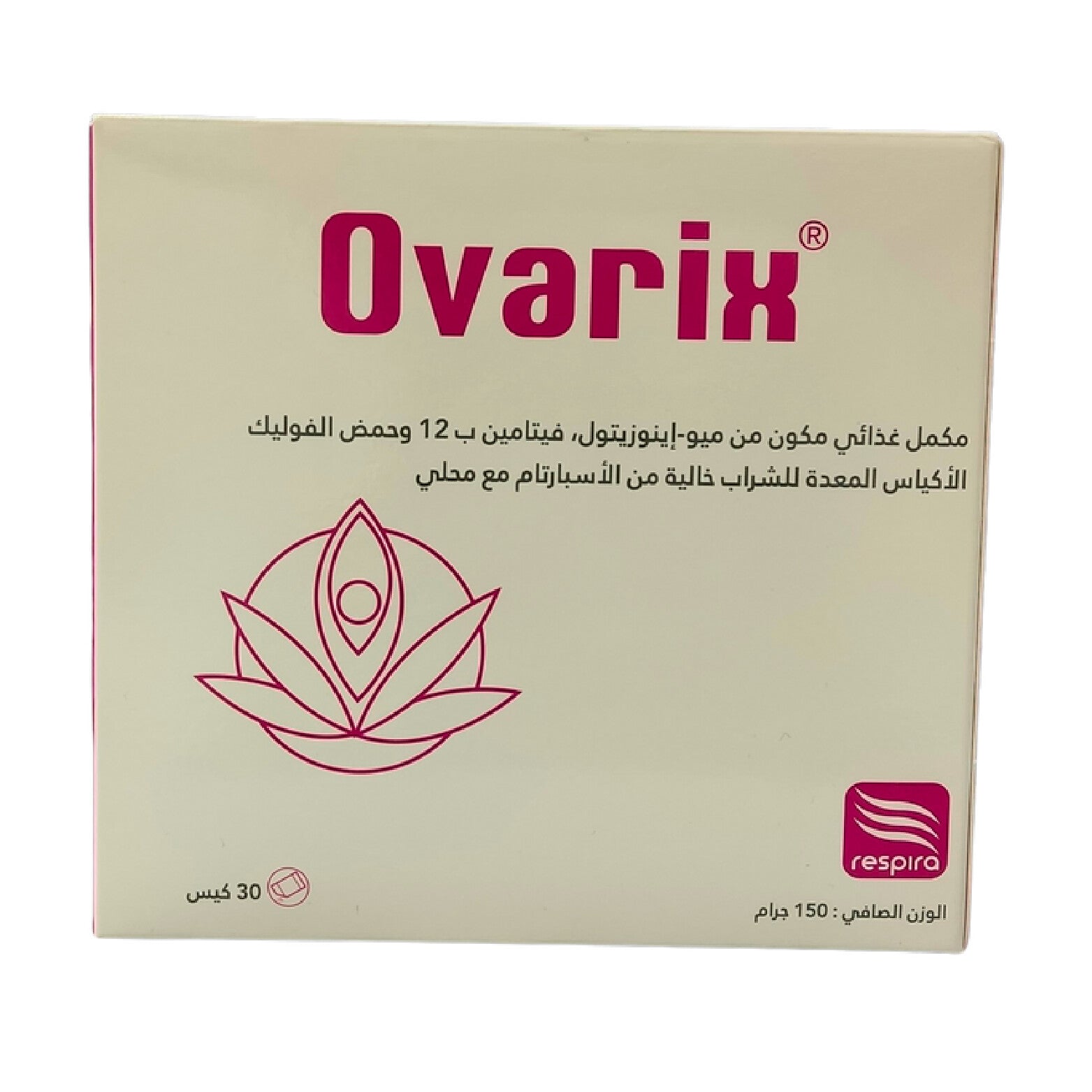 Ovarix 30 Sachets – Al-Jawaher Al Motamyza Pharmacies