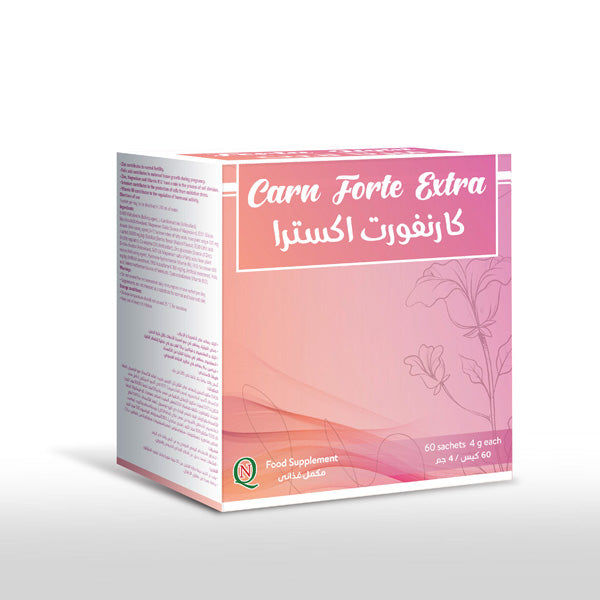 كارنفورت اكسترا مكمل فعّال لدعم الخصوبة – 30 كيس – Al-Jawaher Al ...
