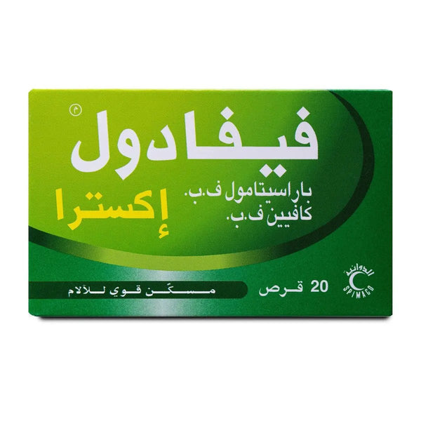 Fevadol Extra 20 Tablets| Al-Jawaher al motamyza Pharmacies – Al ...