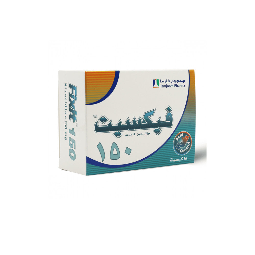Fixit 150 Mg 14 Capsules| Al-Jawaher al motamyza Pharmacies – Al ...