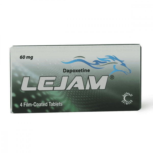 صيدلية الجواهر المتميزة|لجام 60 ملجم 4 قرص – Al-Jawaher Al Motamyza ...