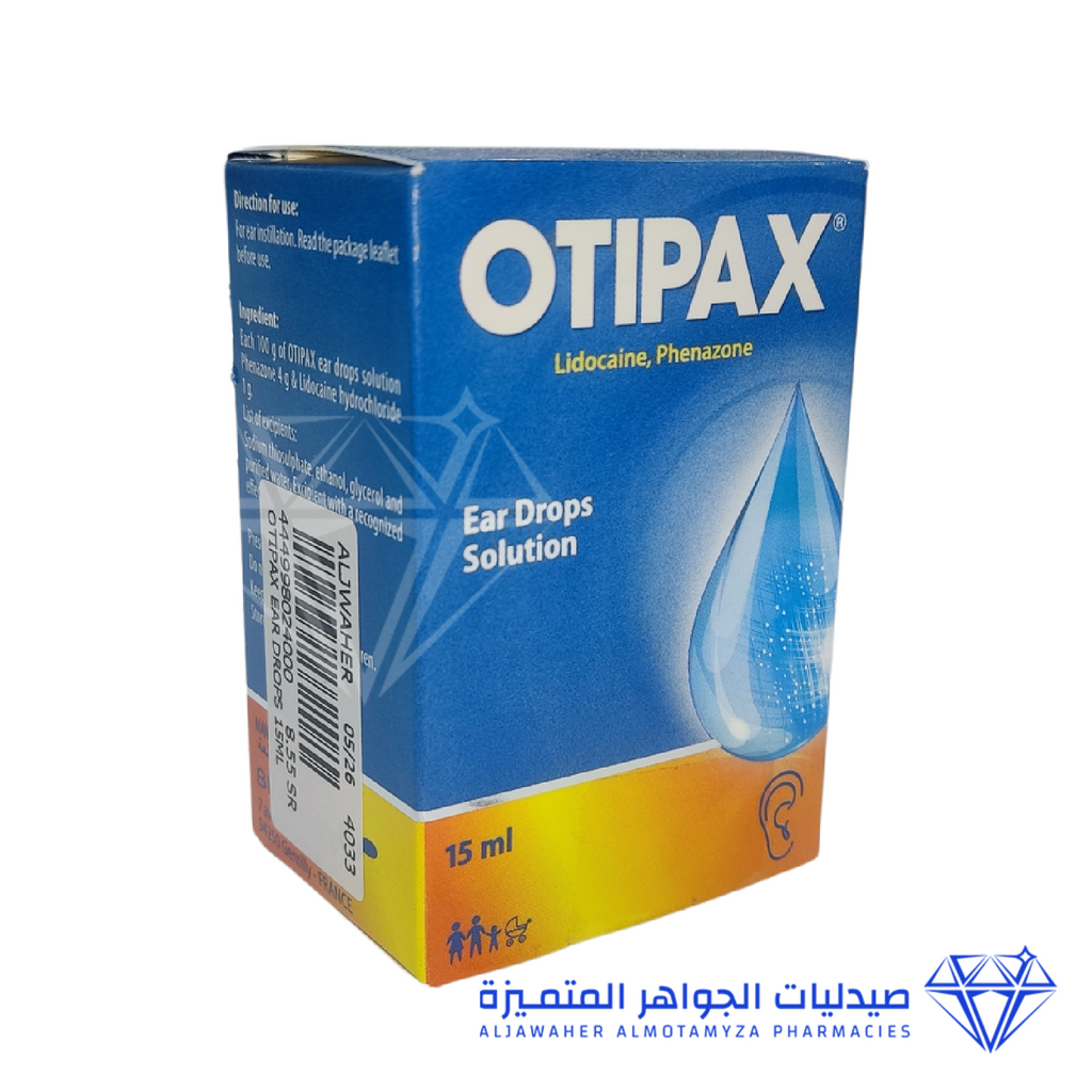 Otipax Ear Drops 16G – Powerful Relief for Ear Pain – Al-Jawaher Al ...