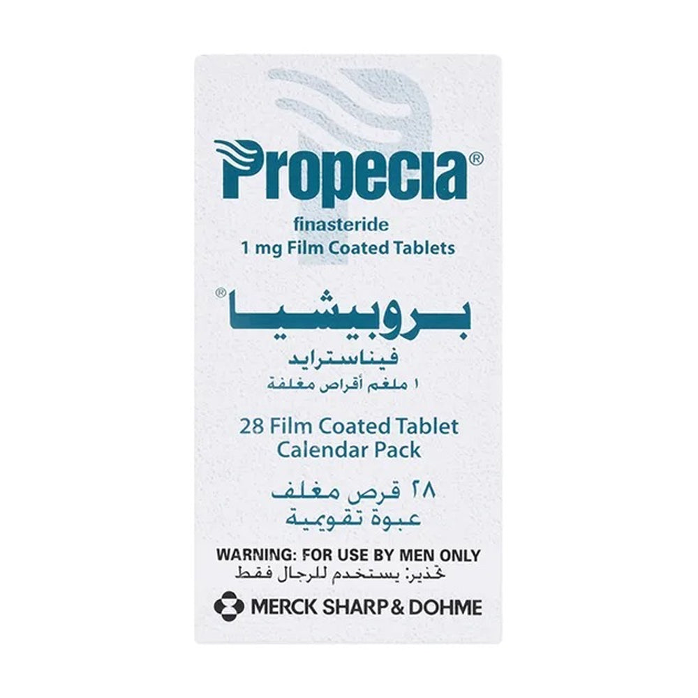 Propecia 1 mg – Tablets for Hair Loss & Baldness Treatment – Al-Jawaher ...