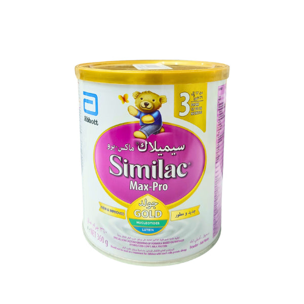 SIMILAC MAX PRO Gold NO( 3 ) 360 GM| Al-Jawaher al motamyza Pharmacies ...