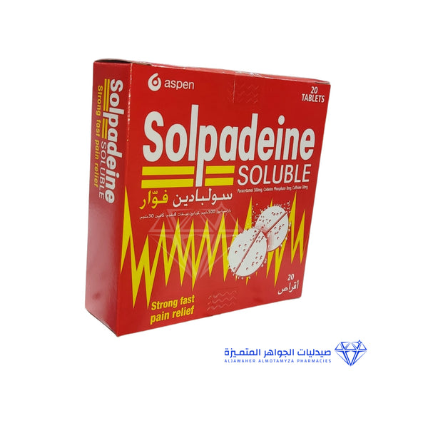 Solpadeine Soluble Pain Relief 20 Tablets| Al-Jawaher al motamyza ...